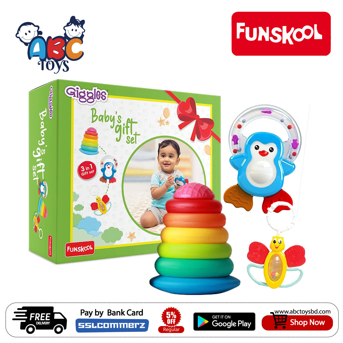 Funskool Baby’s Gift Set – ABC TOYS