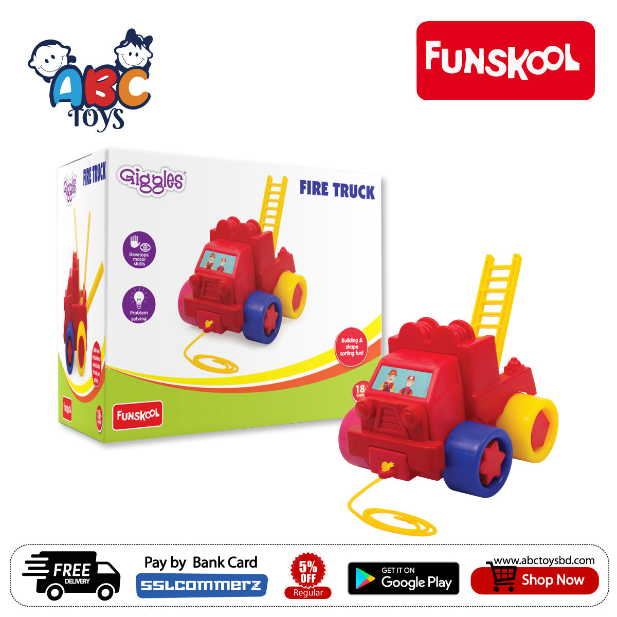 Funskool Giggles Fire Truck – ABC TOYS