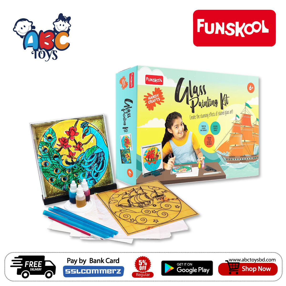 Funskool Glass Painting – ABC TOYS