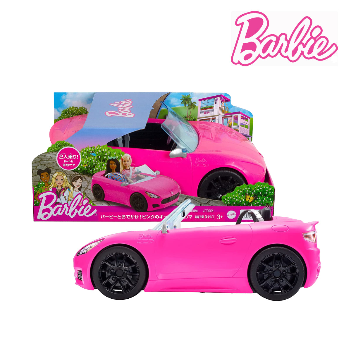 Barbie HBT92 Pink Convertible 2-Seater Vehicle Doll (Damage Box) – ABC TOYS