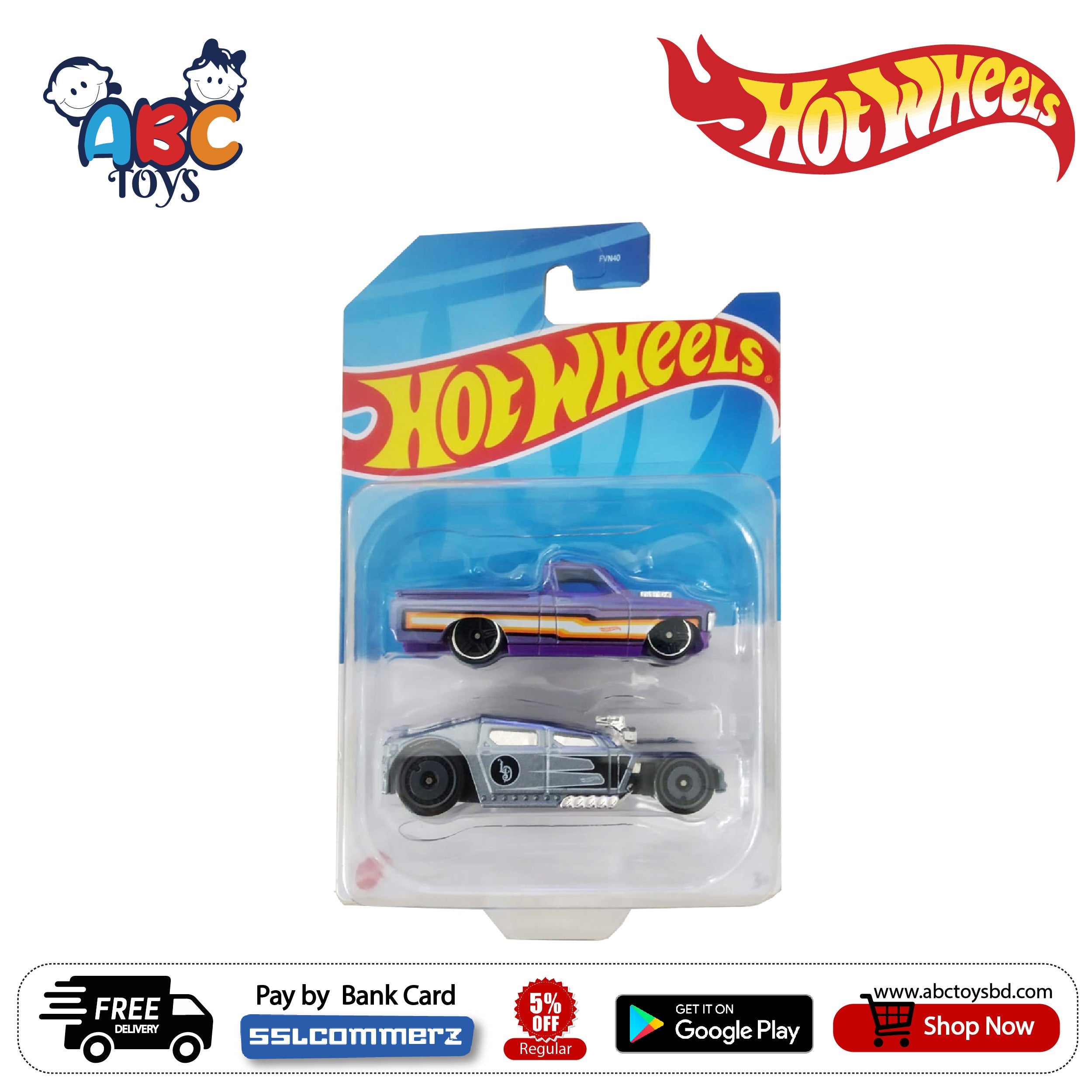 Hot wheels FVN40(HMC79) Basic 2 Pack Cars Assortment – ABC TOYS