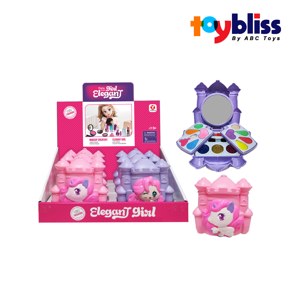 Toybliss Yonglexiang Elegant Girl Makeup Castle (YX424), Ages 3+ (Dama ...