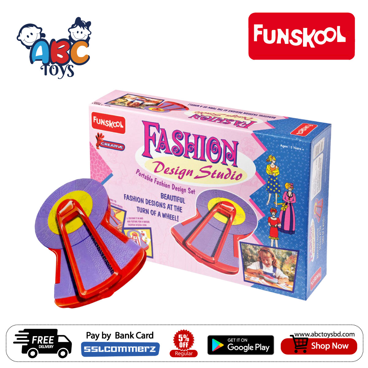 Funskool Fashion Design Studio – ABC TOYS