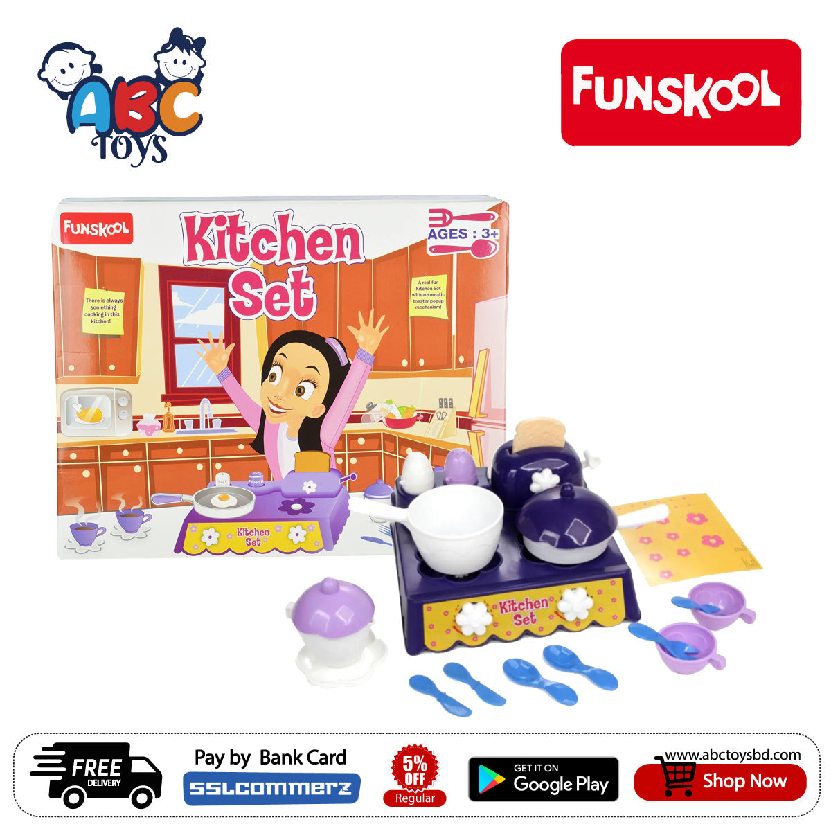 Funskool Giggles Kitchen Set – ABC TOYS